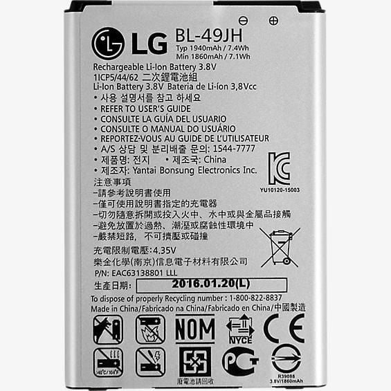 باتری اورجینال LG K4