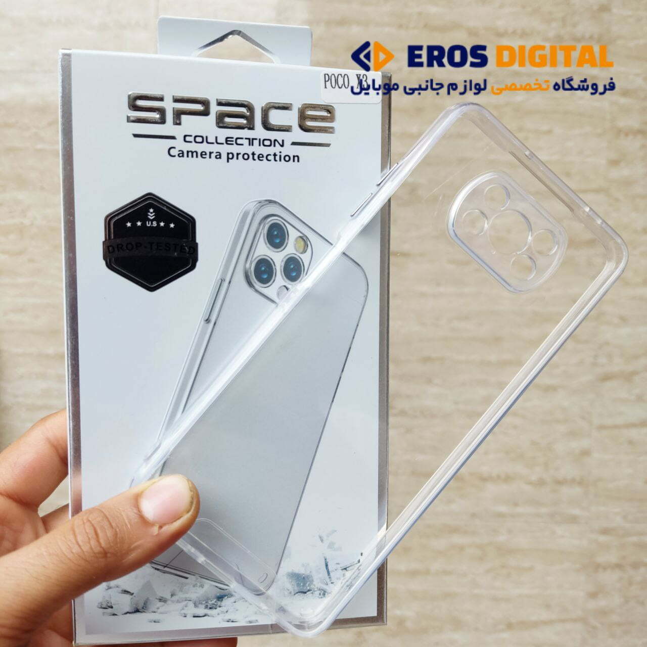 قاب شفاف Poco X3 /X3 Pro مدل Space Collection محافظ لنز دار