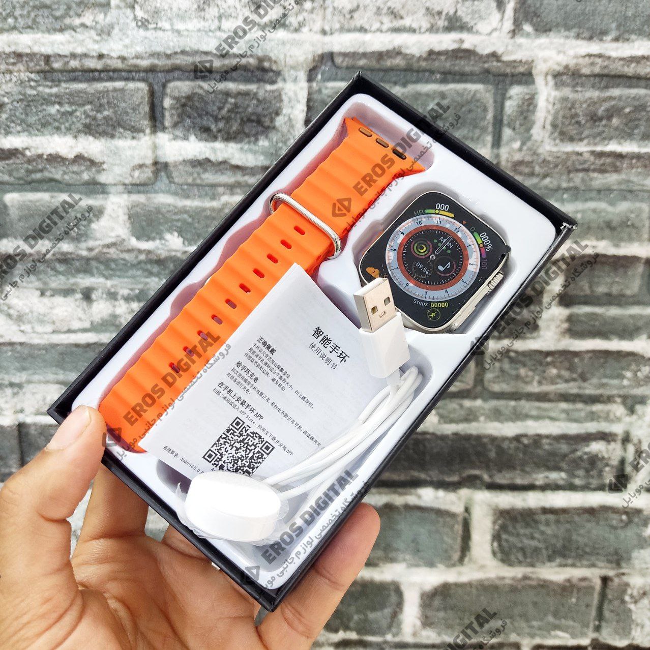 ساعت هوشمند Z55 Ultra